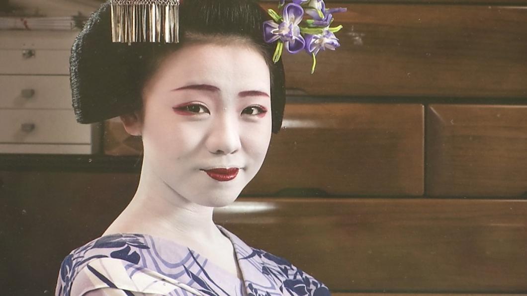 De Mythe Van De Geisha In De Japanse Tuin In Hasselt Tv Limburg