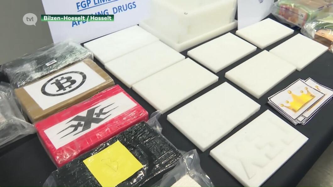 Federale Gerechtelijke Politie toont buit van grote drugsactie: 16 ...